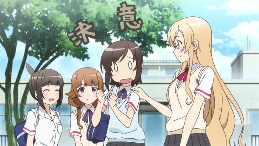 Review Futsuu no Joshikousei ga [Locodol] Yatte Mita | All About Japan